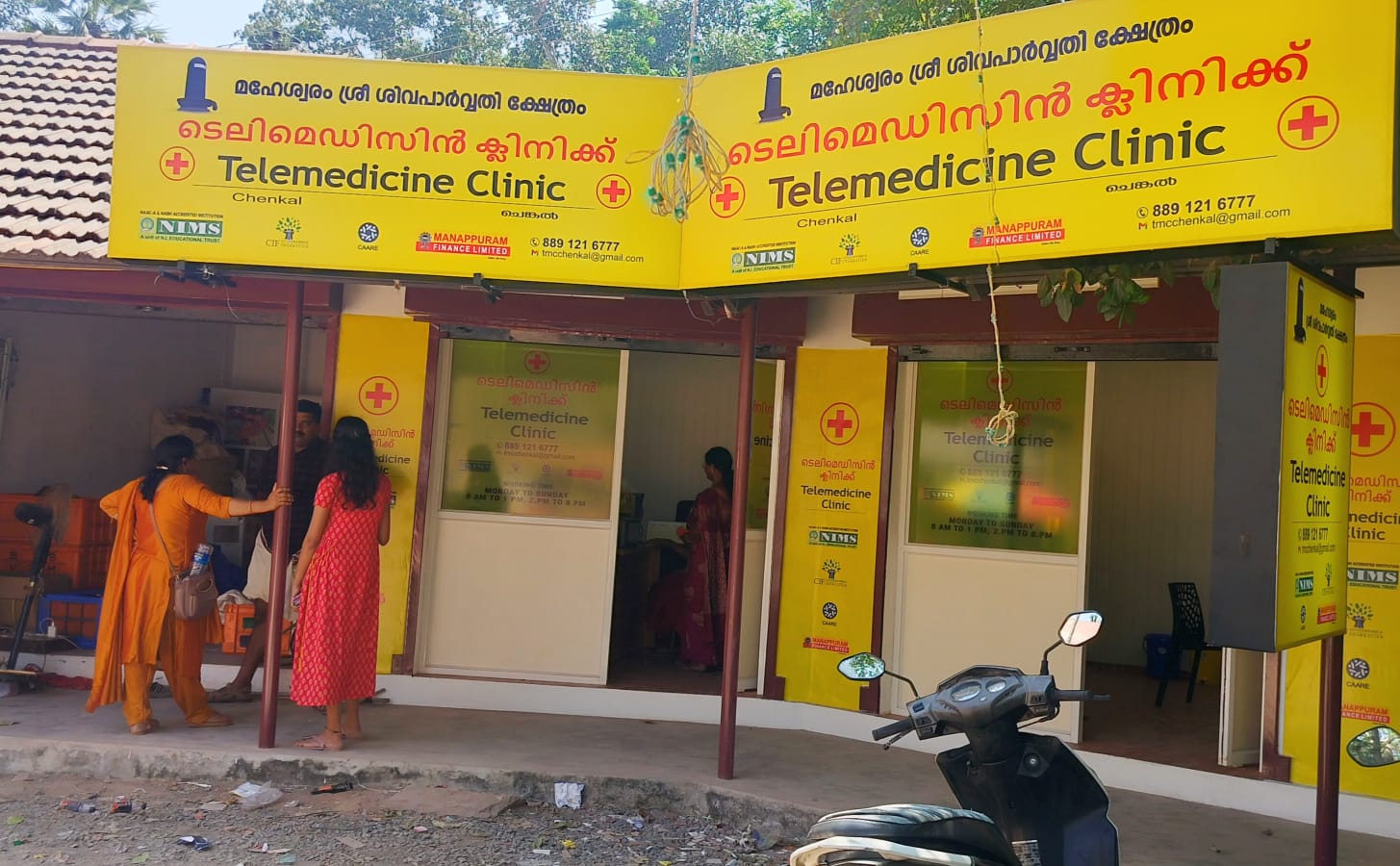 Rural Clinics – Caare